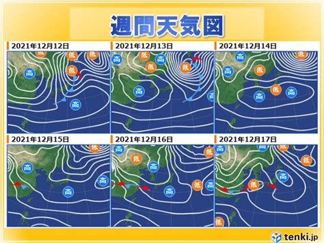 四国の週間天気 晴れる日多い 来週は寒気が流れ込み、日差しがあっても空気冷たい｜愛媛新聞online