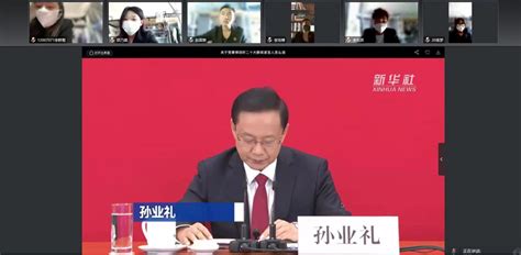 文化产业商学院