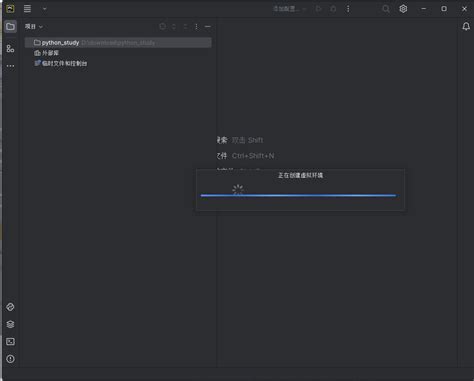 python 安装、环境配置及包的安装 python安装包 csdn博客