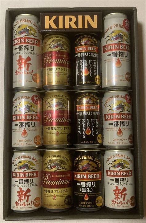 キリン 一番搾り飲み比べ3種セット K Ipf3 メルカリ