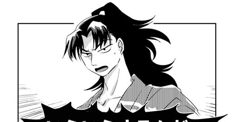 忍玉 腐 利こまの言葉遊び ドリア侍のマンガ 漫画 利こま これはいい利こま Pixiv