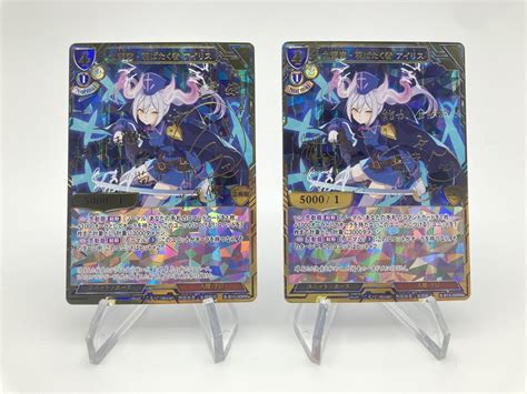 Tcg×オリジナルアニメーション「ビルディバイド」【公式】 On Twitter ／ ビルディバイド Tcg ブースターパック第10弾