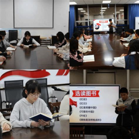 图书馆义务馆员协会开展读书月系列活动——“书香浸润医心，阅读传承经典”红色经典共读活动 蚌埠医科大学