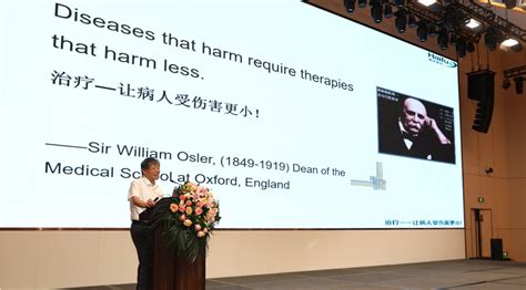 海扶医疗 治疗让病人受伤害更小重庆海扶医疗科技股份有限公司拥有产品品牌 海扶刀 海极星 海极翼 海极贝 韵产康 海极针