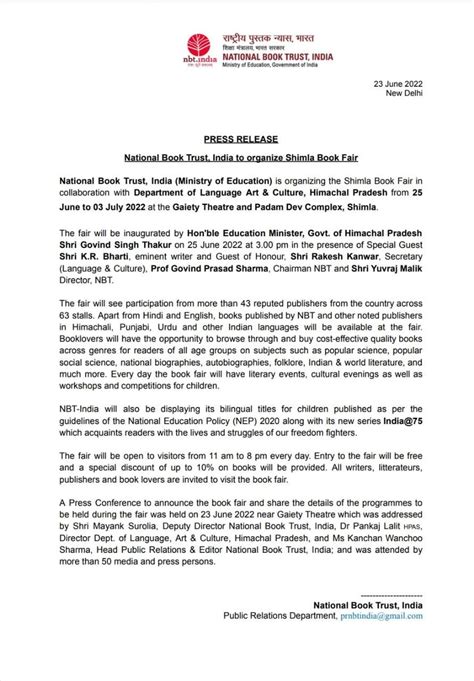National Book Trust India On Twitter राष्ट्रीय पुस्तक न्यास भारत