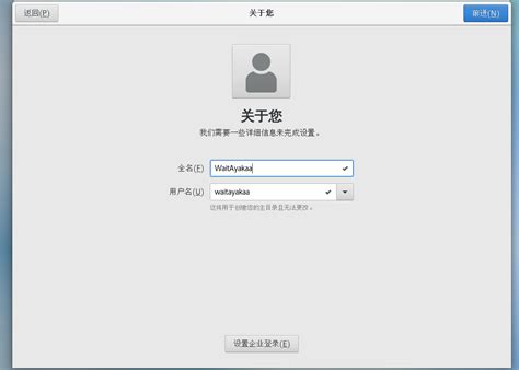 下载centos7镜像及在vmware上安装linux centos7 操作系统详细教程 csdn博客