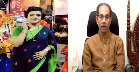 Vaishali Darekar Rane उद्धव ठाकरे यांचं धक्कातंत्र श्रीकांत शिंदे