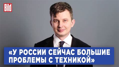 Руслан Левиев о мобилизации, наступлении, снарядах для Украины и что ...