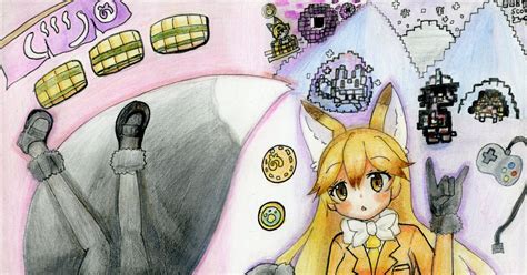 けものフレンズ ゆきやまちほー。 まる。投稿遅めのイラスト Pixiv