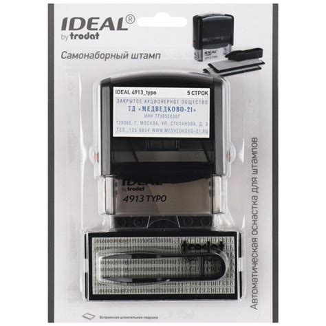 IDEAL 4913/DB Typo Автоматический самонаборный штамп 5 строк, 1 касса ...