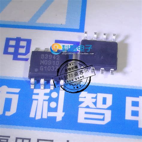 10pcs/lot 100% New&original B3942 83942 SOP8|Replacement Parts ...