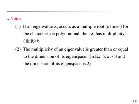 ppt chapter 7 eigenvalues and eigenvectors powerpoint presentation