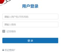 浙江中小学生选课网http 47 114 2 81 5004