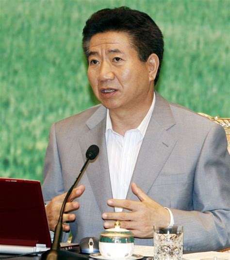 노무현사료관 [주민생활서비스 혁신 국정보고회에서 말씀하는 노무현 대통령]