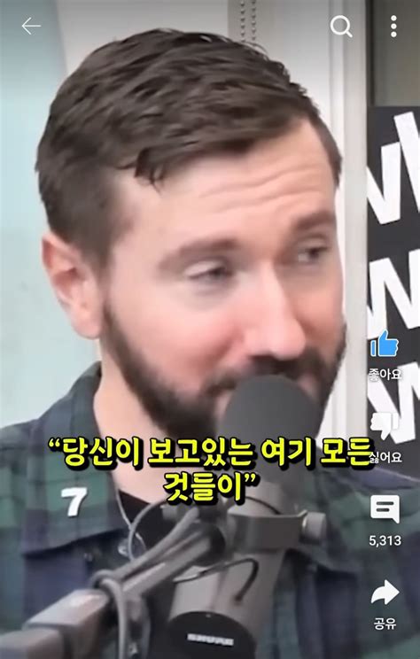 세상에 남자가 멸종 되어도 살수 있다는 여성  포텐 터짐 최신순 에펨코리아