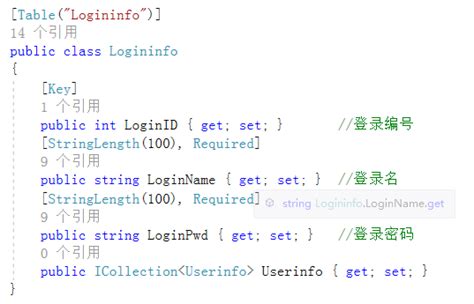 Ef Code First操作数据库具体步奏 幽梦紫曦的专栏 Tnblog