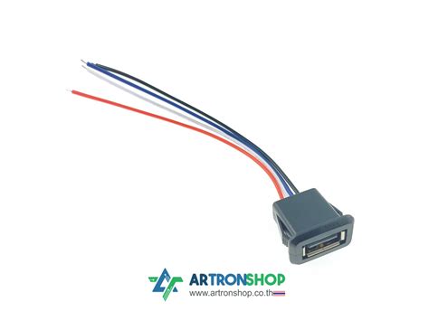 พอร์ต Usb Type A Female แบบยึดติดกล่อง สาย 4 เส้น Artronshop บอร์ด