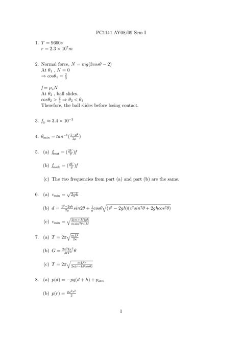 Normal Force Physics Solved Past Exam Docsity