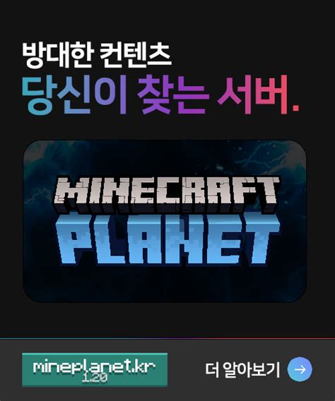 서버에 도메인 적용하는 방법 한마포