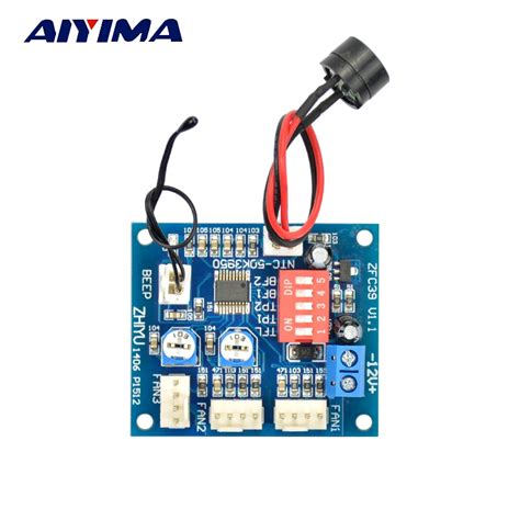 dc 12v pwm pc cpu fan temperature control speed controller cpu high