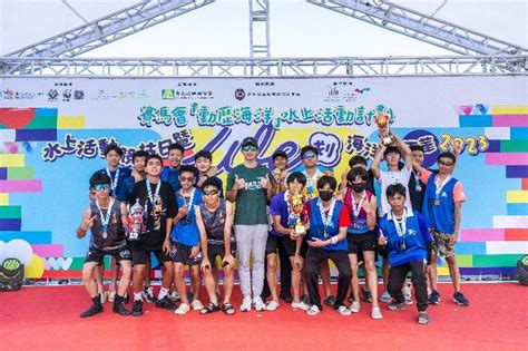 「we划」海洋嘉年華2023 首日成功舉辦夜間體驗活動和壓軸晚間音樂會 賽馬會「動歷海洋」水上活動計劃