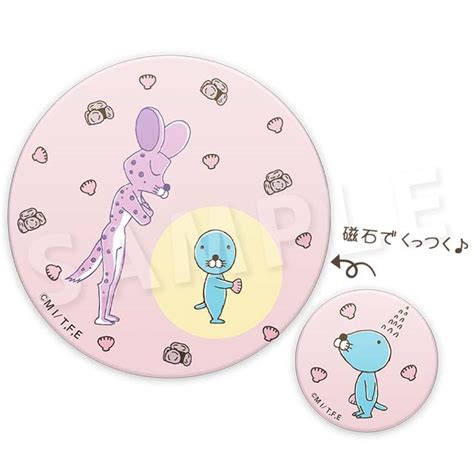 ぼのぼのWEBくじ WEBくじ