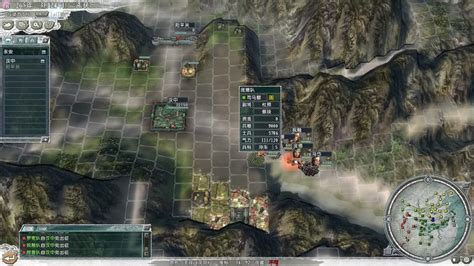 三国志11威力加强版：官渡之战触发条件与流程三国游戏