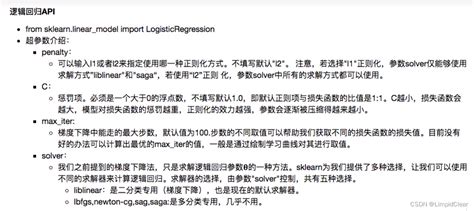 机器学习 数据分析1机器学习数据集合理性分析 Csdn博客 机器学习 数据分析1机器学习数据集合理性分析 Csdn博客