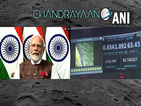 Indian PM Modi To Interact With ISRO Scientists Involved In The Chandrayaan Mission On
