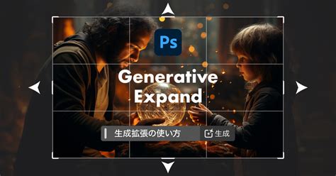 Photoshopでサイズ変更する方法 6選 321web