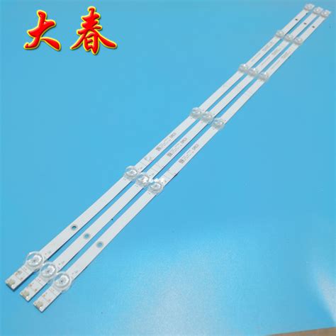 海信hz43e35a Hz43h30d灯条jld42561330 003bs Mv01背光灯6灯3虎窝淘