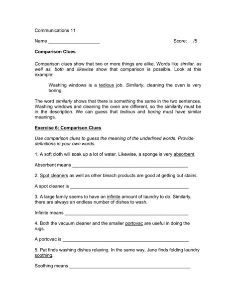 Comparison Clues Worksheet Vocabulary Building