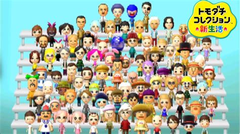 100時間以上「トモコレ」をやり続けたゲーム実況者がヤバい【トモダチコレクション新生活】 Youtube