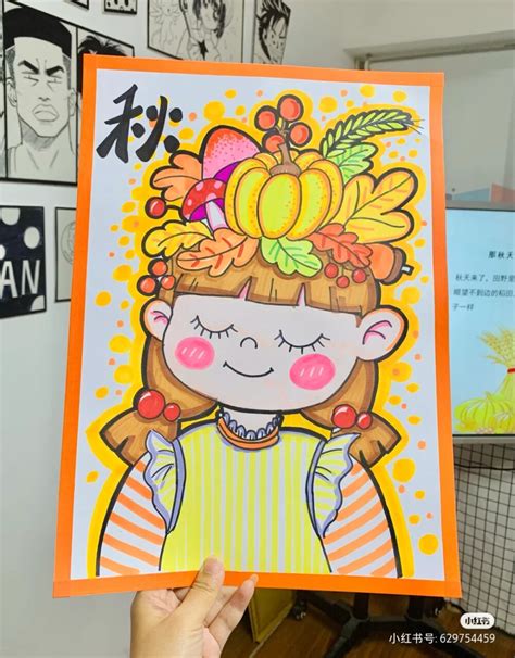 创意绘画 高清图片，堆糖，美图壁纸兴趣社区