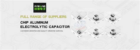 Precautions For Aluminum Electrolytic Capacitor Circuit Design