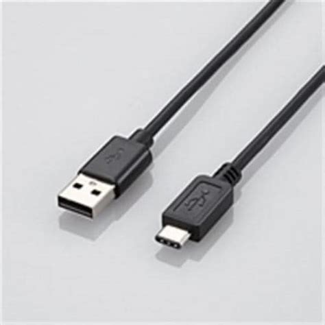 エレコム U2c Ac15bk Usb20ケーブルa Typec ブラック 15m U2cac15bk｜家電生活 マツヤデンキ