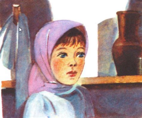 Настя Кладовая солнца какая цитатная характеристика 5 6 класс