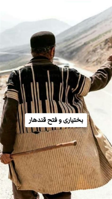 ‎آقای دینارون‎ Dinaron Official • Instagram Photos And Videos