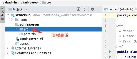 第一节 spring boot 模块化构建项目 springboot模块化架构 csdn博客