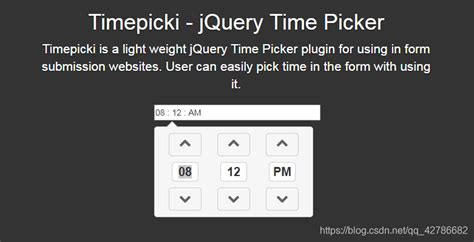 最好用的jquery日期插件合集，前端设计必备素材jq日期插件 Csdn博客