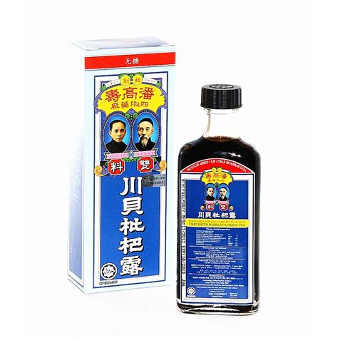 Poon Goor Soe Pei Pa Lo Cough Syrup Sugar Free 100ml Shopee Malaysia