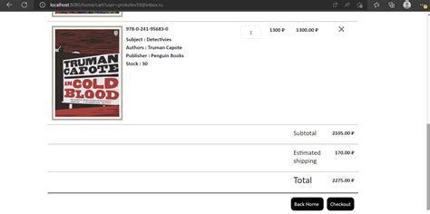 GitHub Chaitanya Online Book Store In Java