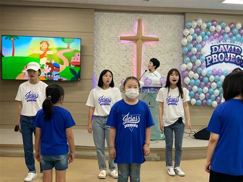 교회학교 여름성경학교 참된교회