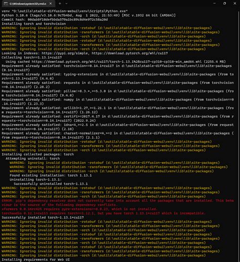 Reinstall Torch Reinstall Xformers Broke My Installation AUTOMATIC Stable Diffusion