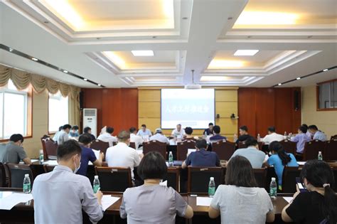 学校召开第二季度人才引进工作推进会 桂航人事处