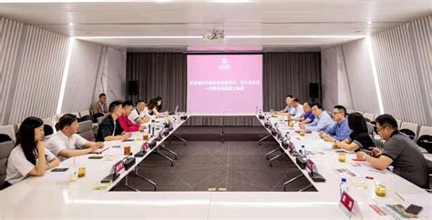 重庆市渝中区区长左永祥一行赴域上和美考察交流