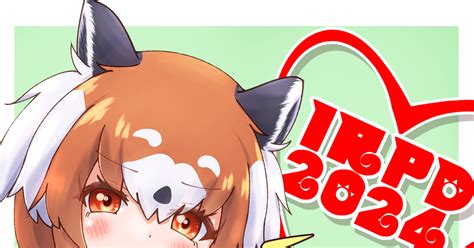 けものフレンズ 国際レッサーパンダデー2024 ぴきのイラスト Pixiv