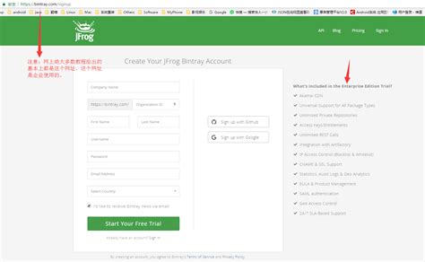 Android上传开源项目 Library 到Jcenter barin add to jcenter CSDN博客