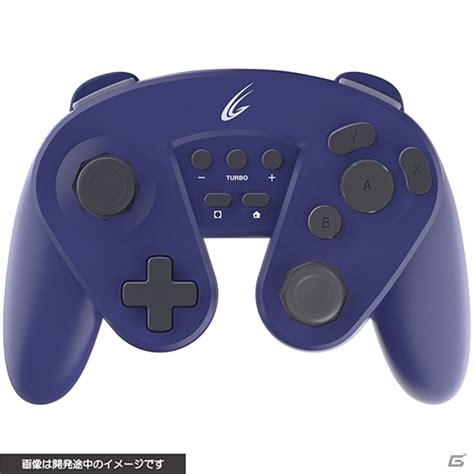 CyberGadget Releasing Multiple Switch Controllers The GoNintendo