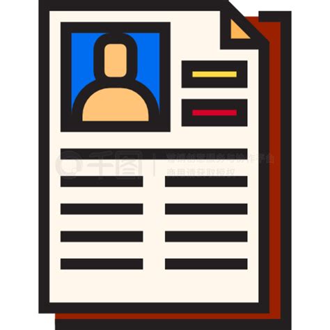 报告免抠元素 报告 素材免费下载 512像素 Svg格式 编号53258220 千图网